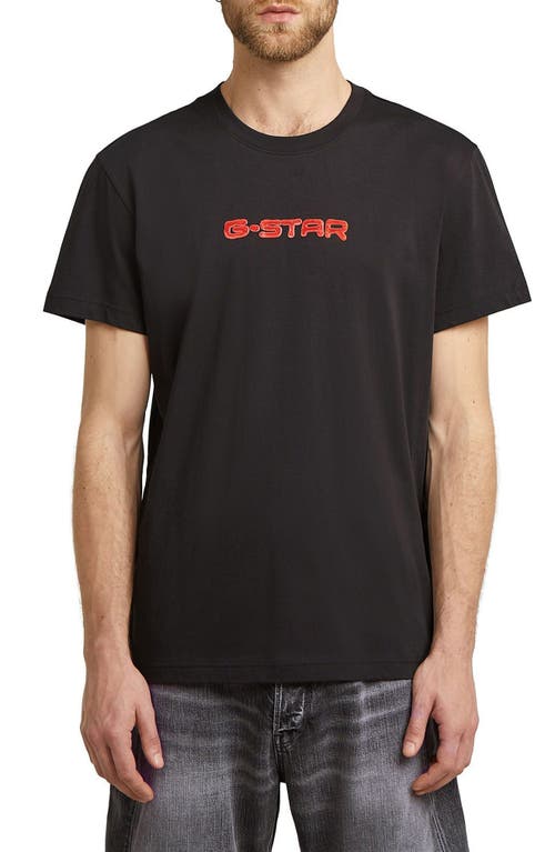 G-STAR RAW gel print organic cotton t-shirt